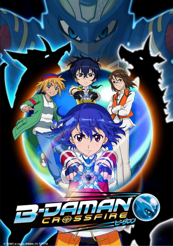 Hasbro Launches New B-Daman Toys and App - The Toy Book