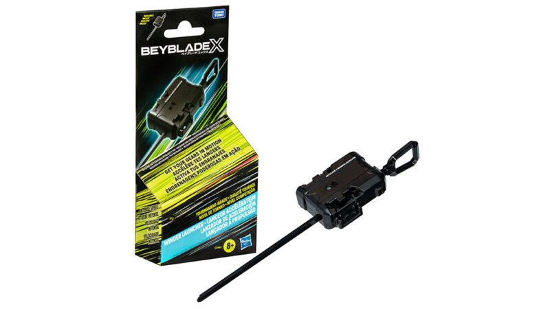 The Toy Book • The Leading Trade Publication for the Toy Industry