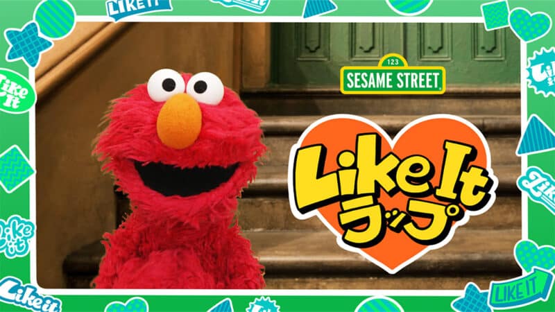 Elmo Drops the Mic: New Sesame Workshop Rap Series Premieres in Japan ...